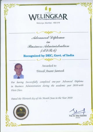 DBM Advanced Certificate | PDF