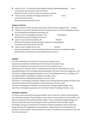 personal files | PDF