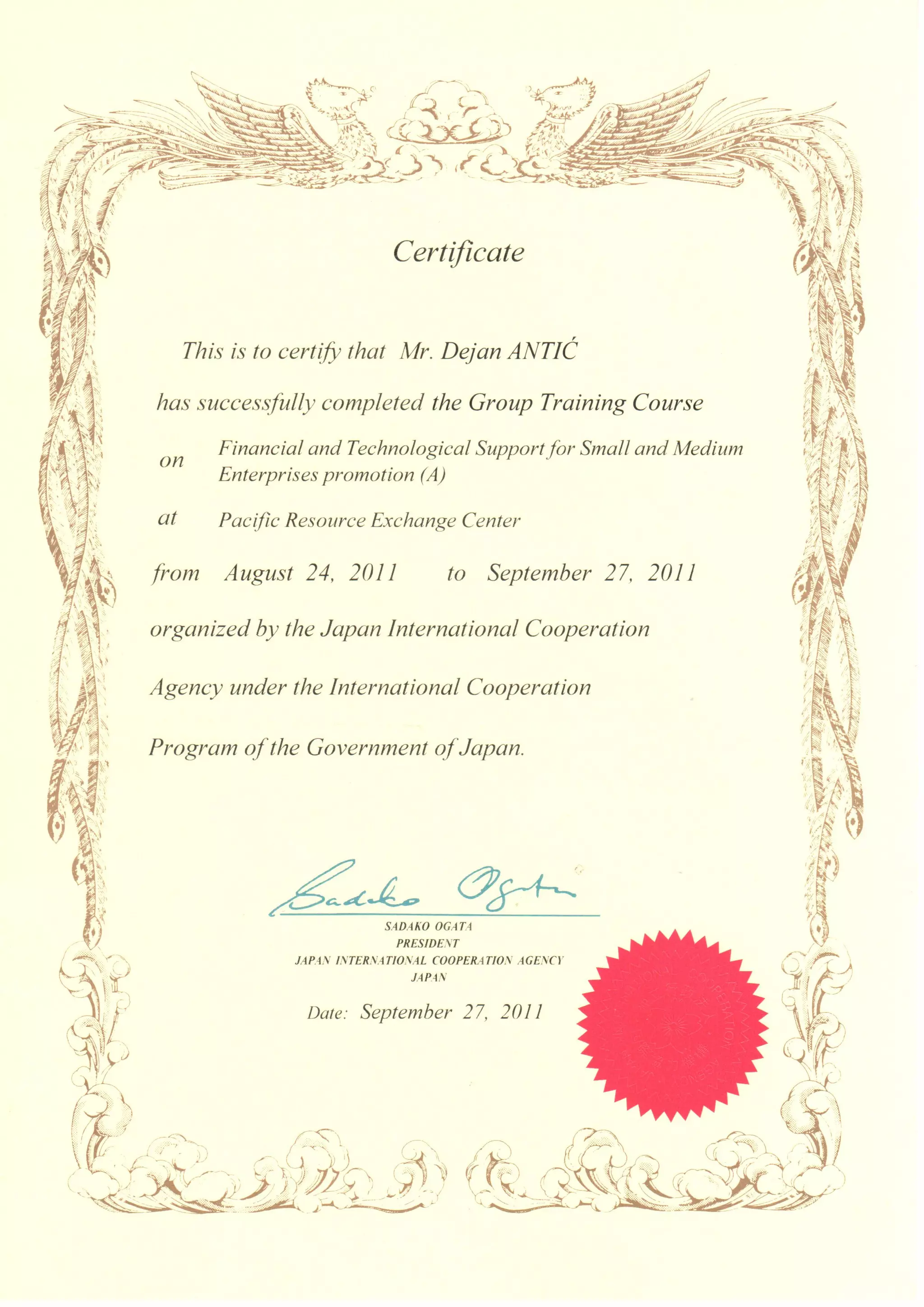 JAPAN CERTIFICATE | PDF
