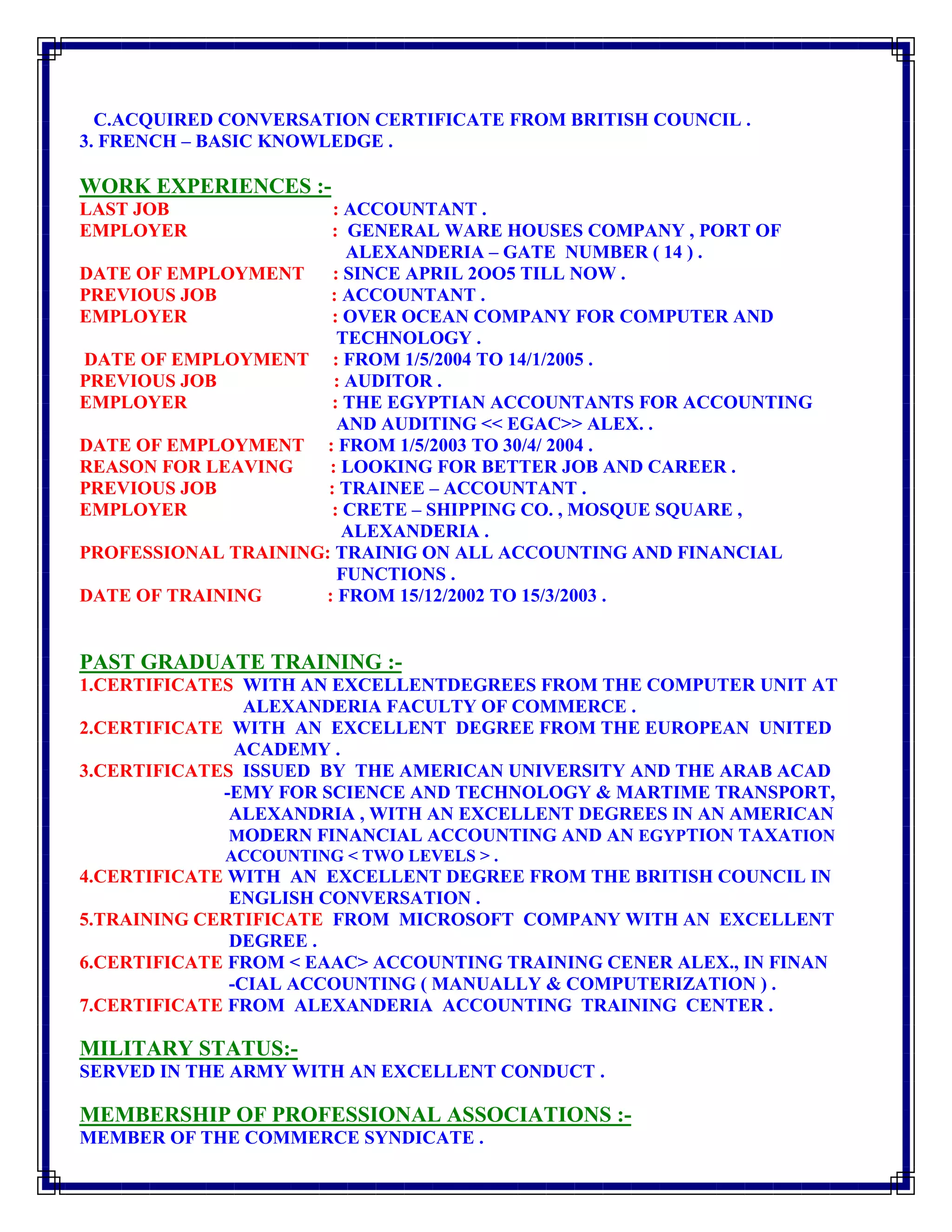 ENGLISH CV 2015 | PDF