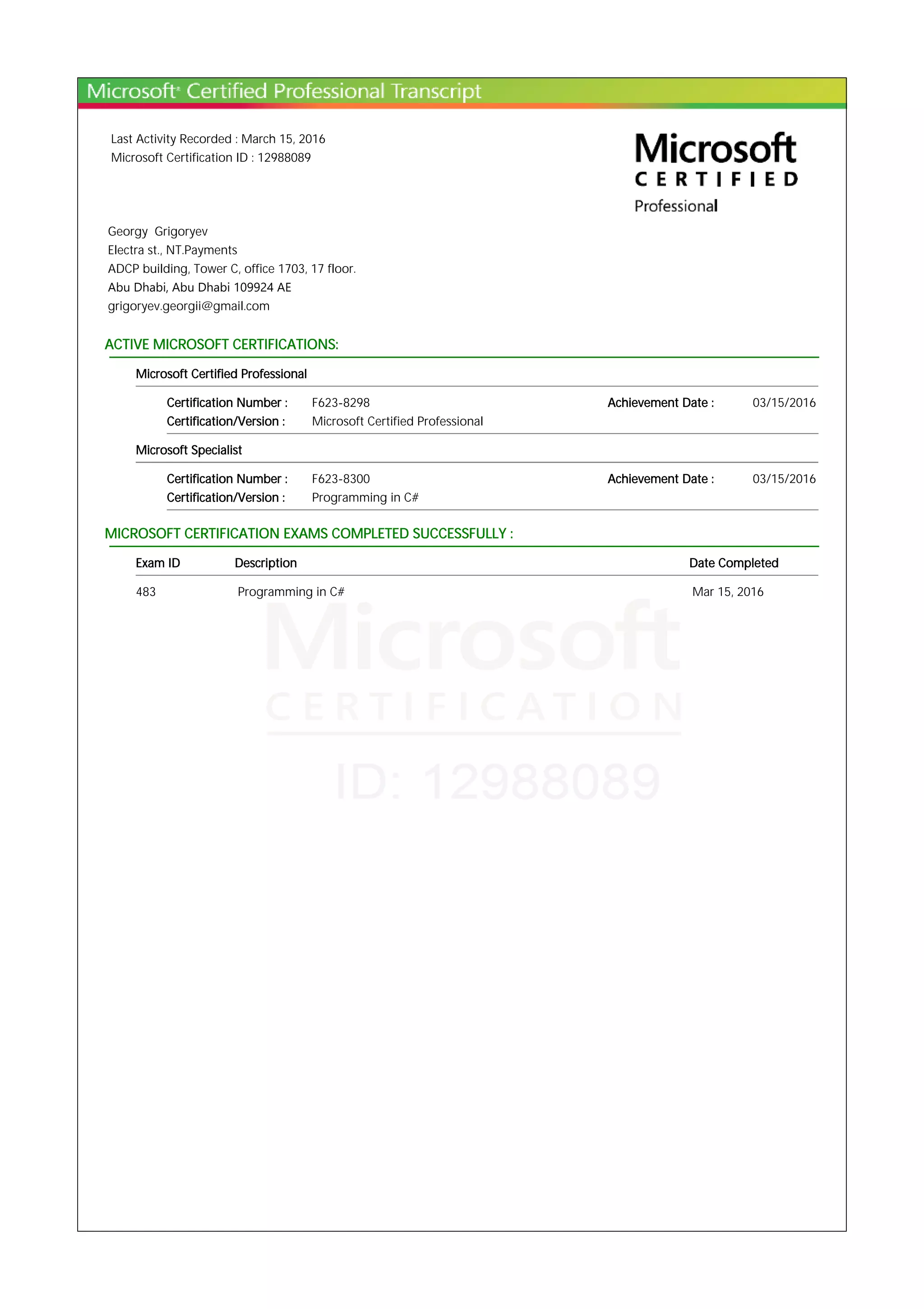 MS_Learning_Transcript.PDF