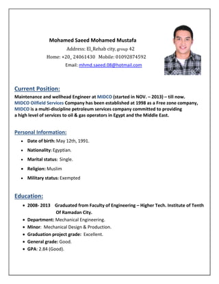 Mhmd Saeed C.V | PDF