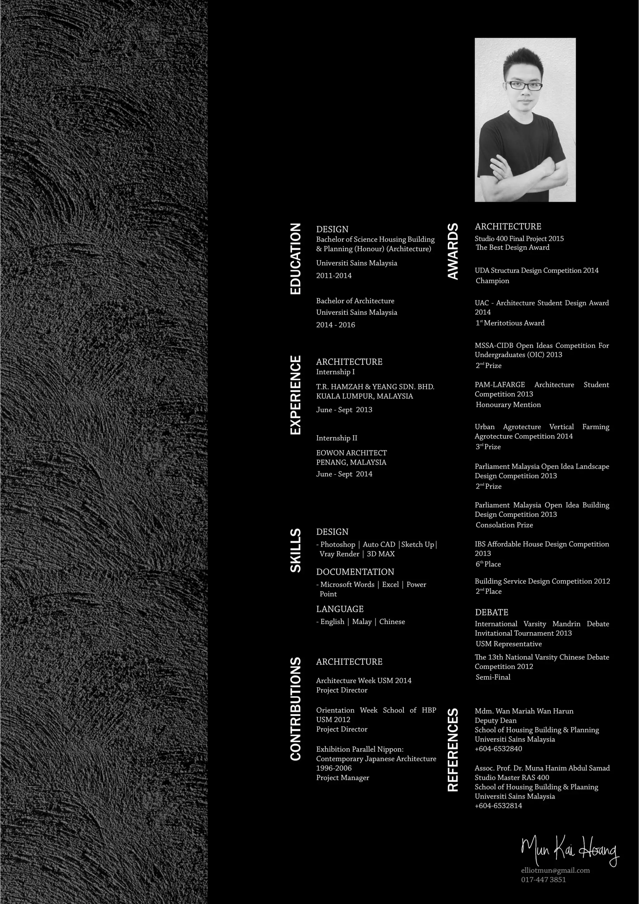 Resume & portfolio-elliot mun | PDF