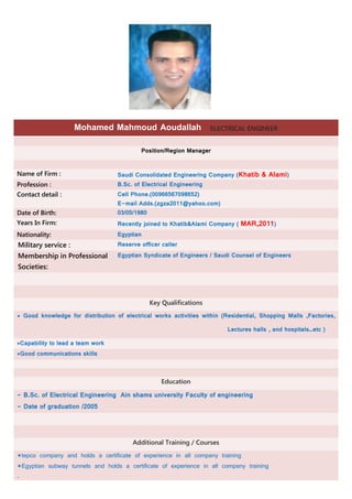 Ele. eng. | PDF