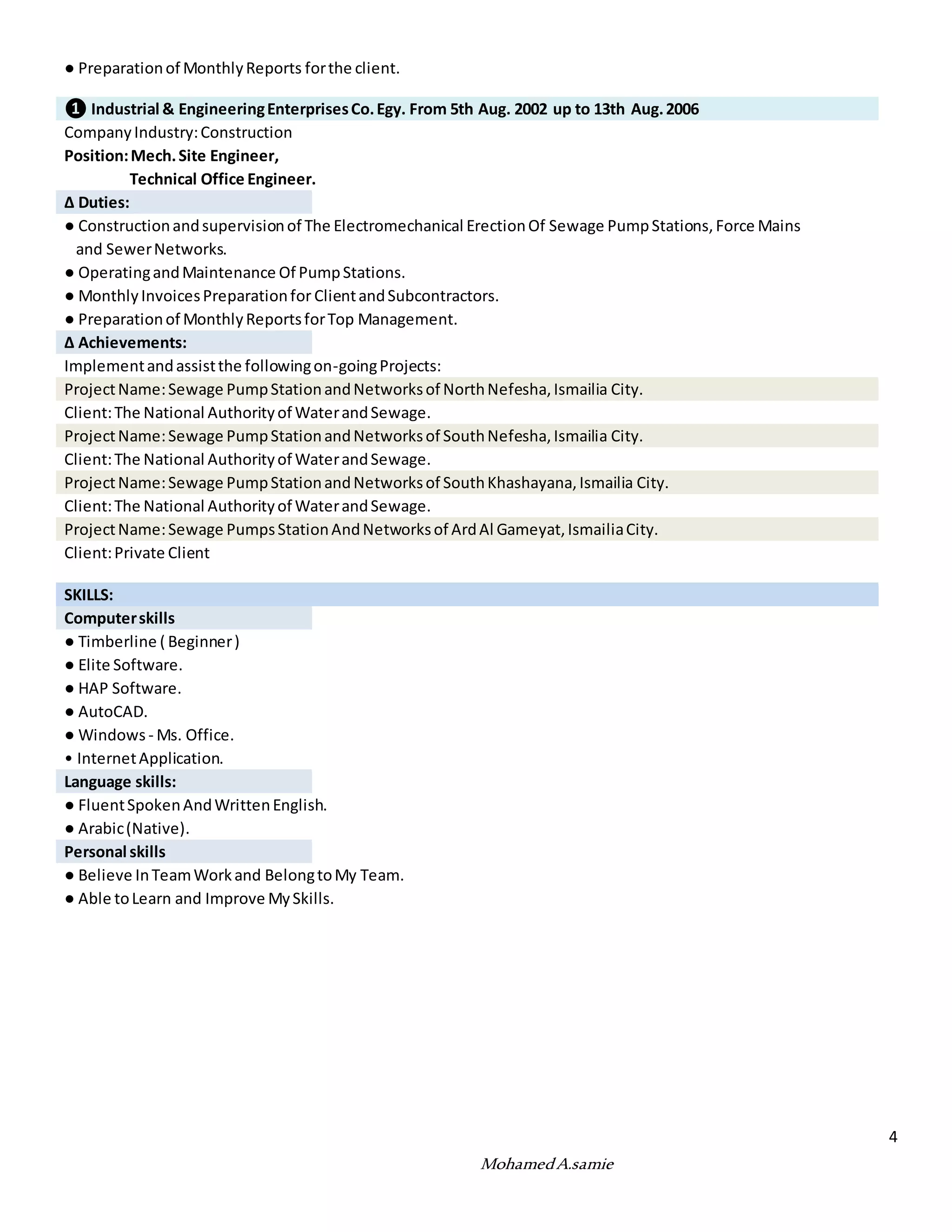 MAAS NEW CV - pdf | DOCX