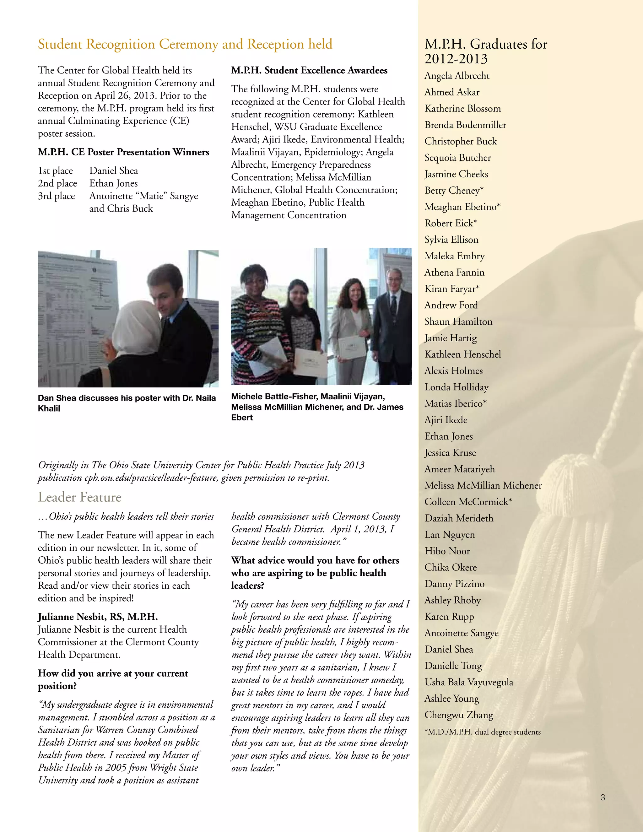 MPHAnnualReport2013 | PDF