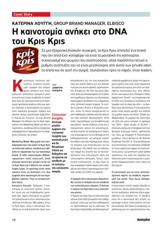 1 | PDF