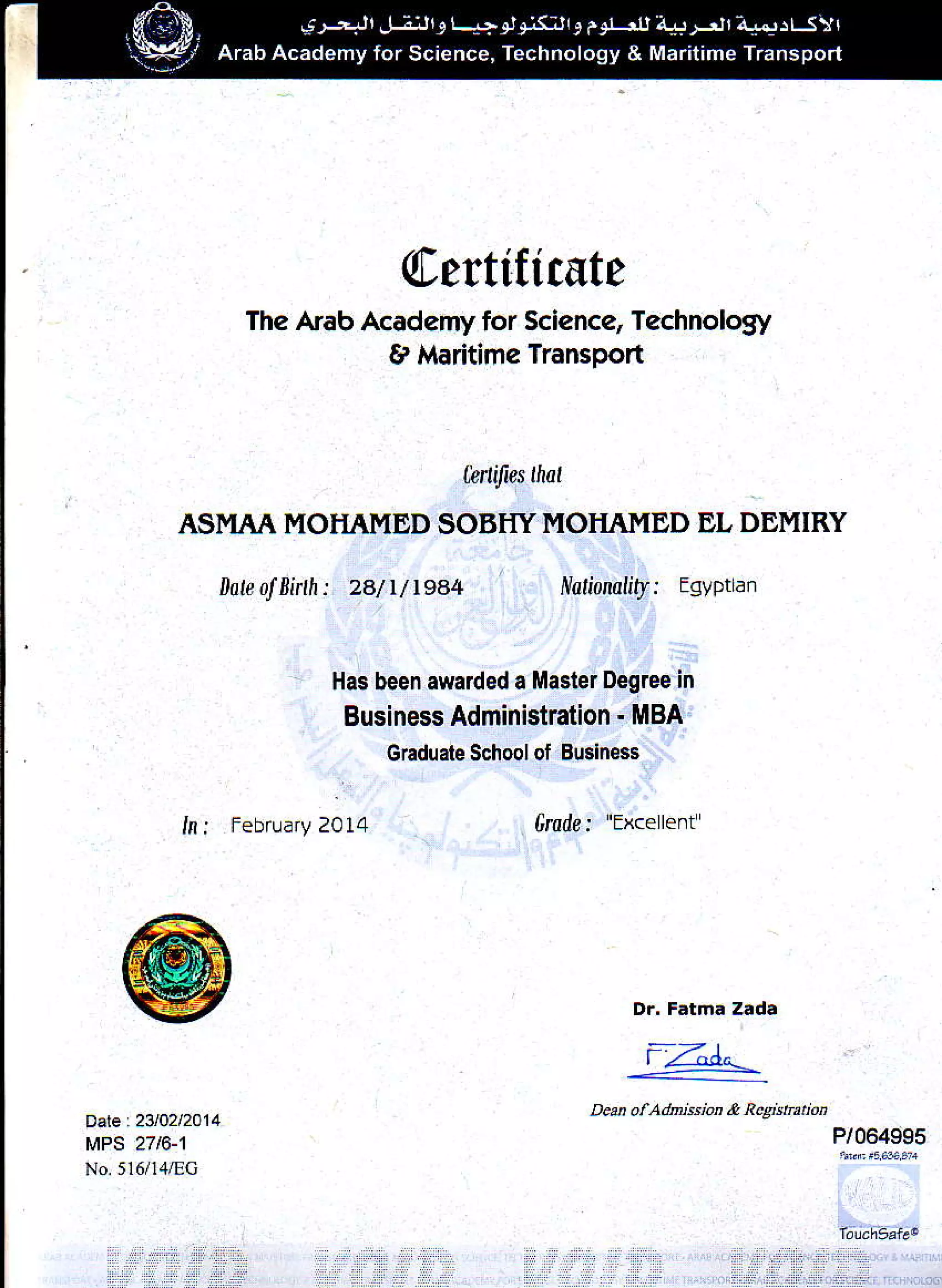MBA certificate 2 | PDF