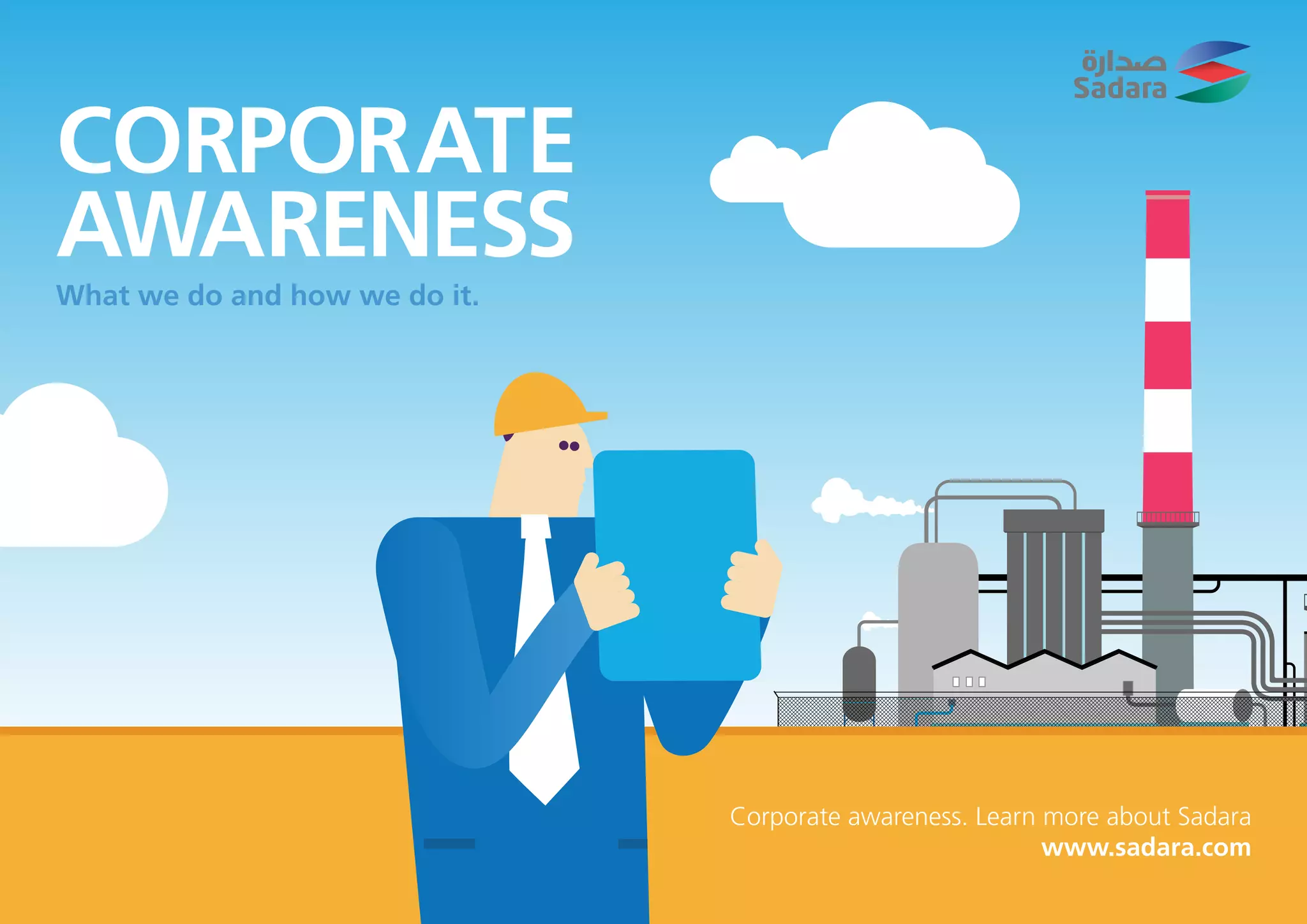 Sadara Corporate Awareness | PDF