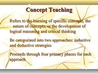 Teaching in concept | PPT