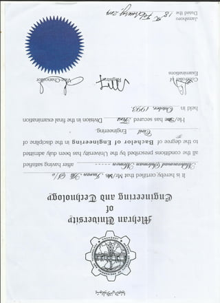 B.E degree | PDF