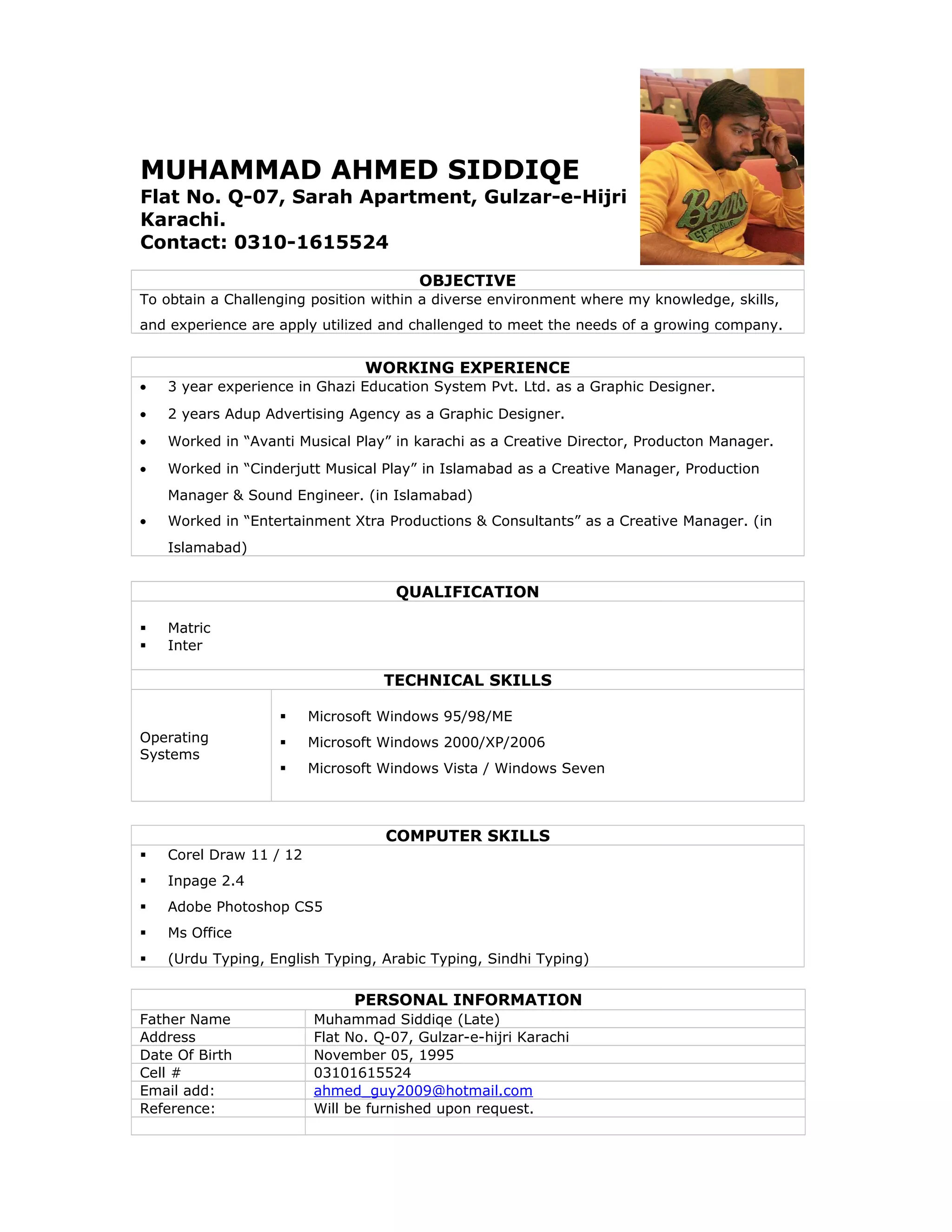 Ahmed CV | DOC