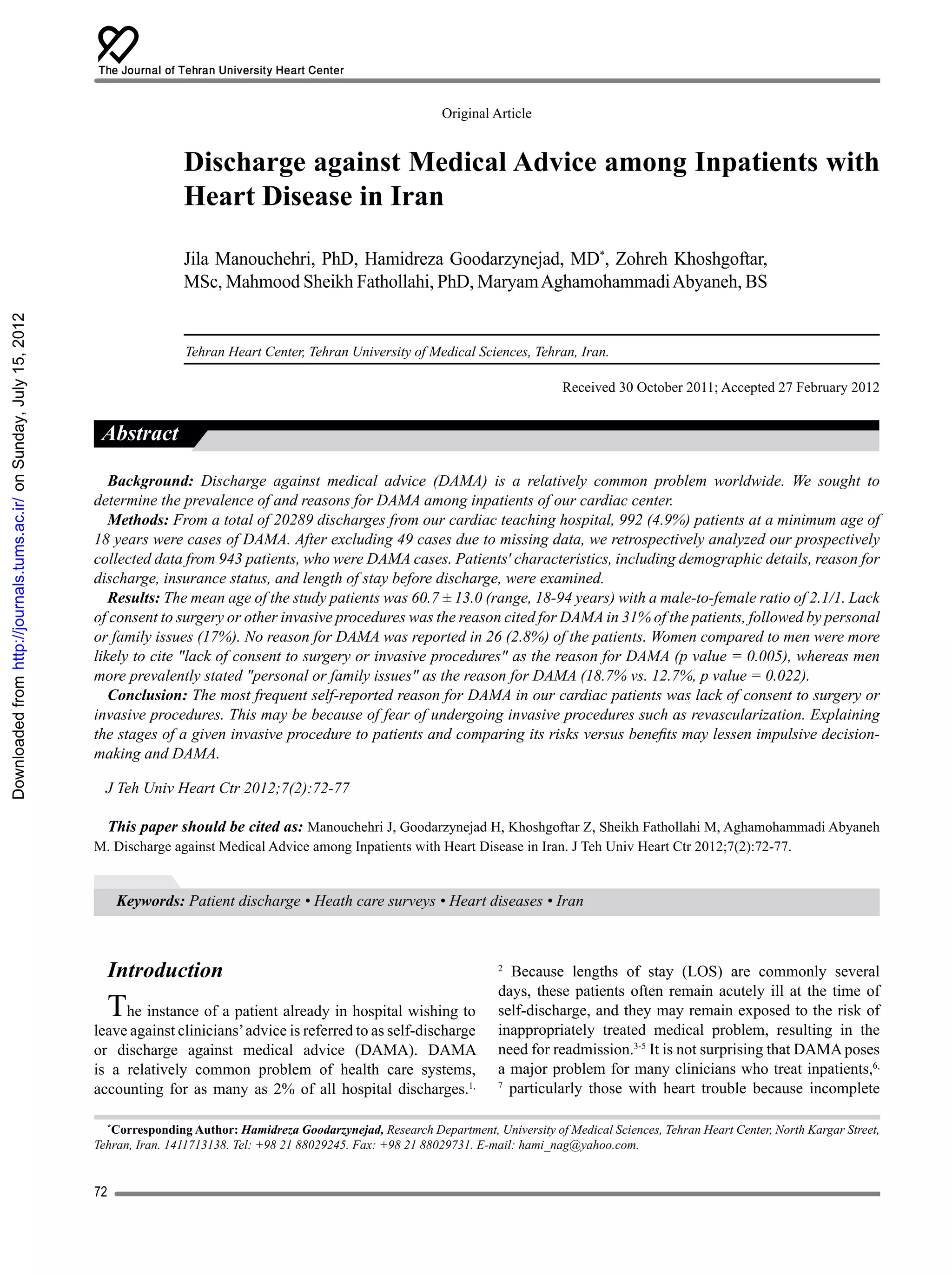 Discharge against Medical Advice | PDF
