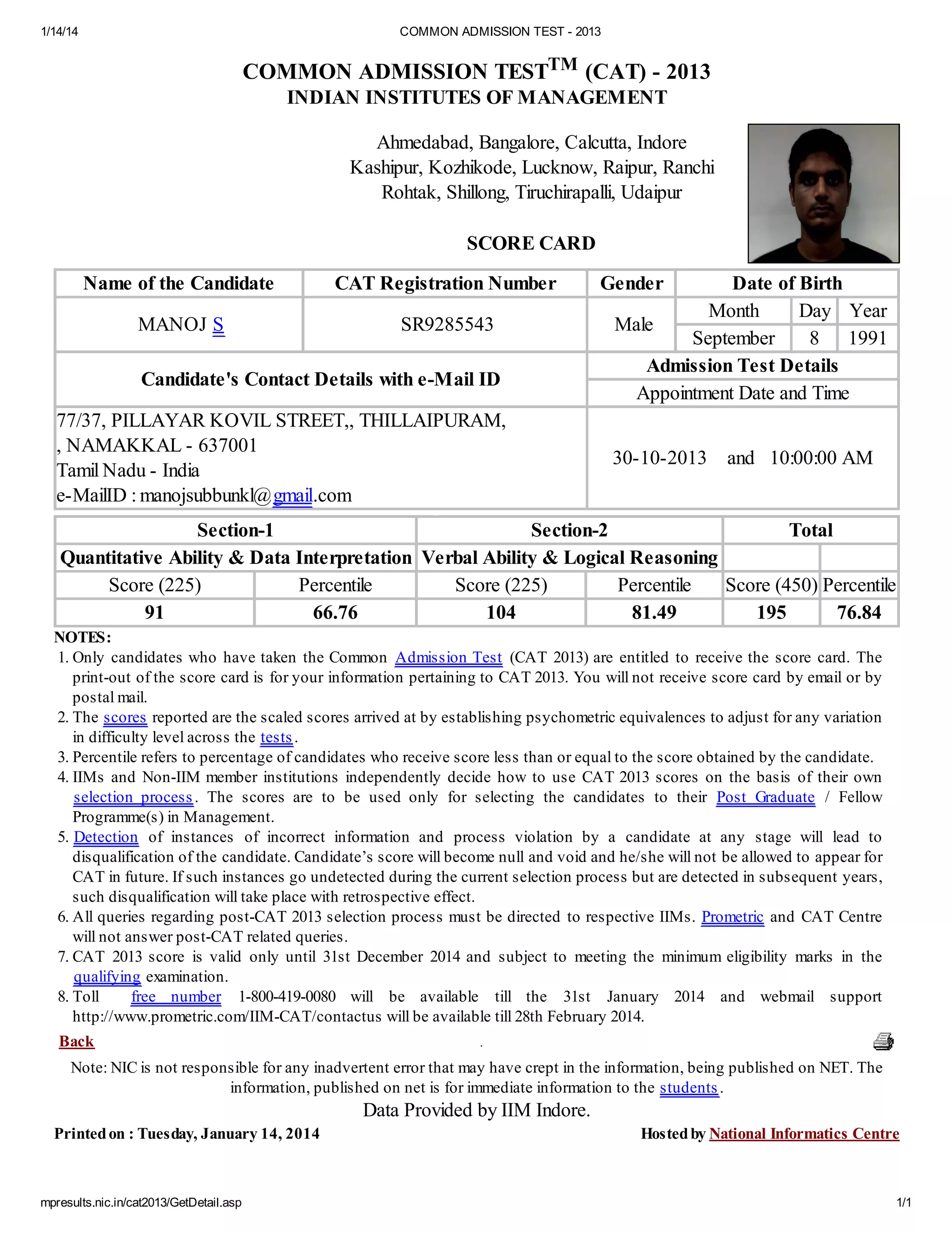 cat result score card | PDF