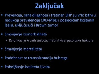 Brown tumor- LIn | PPTX