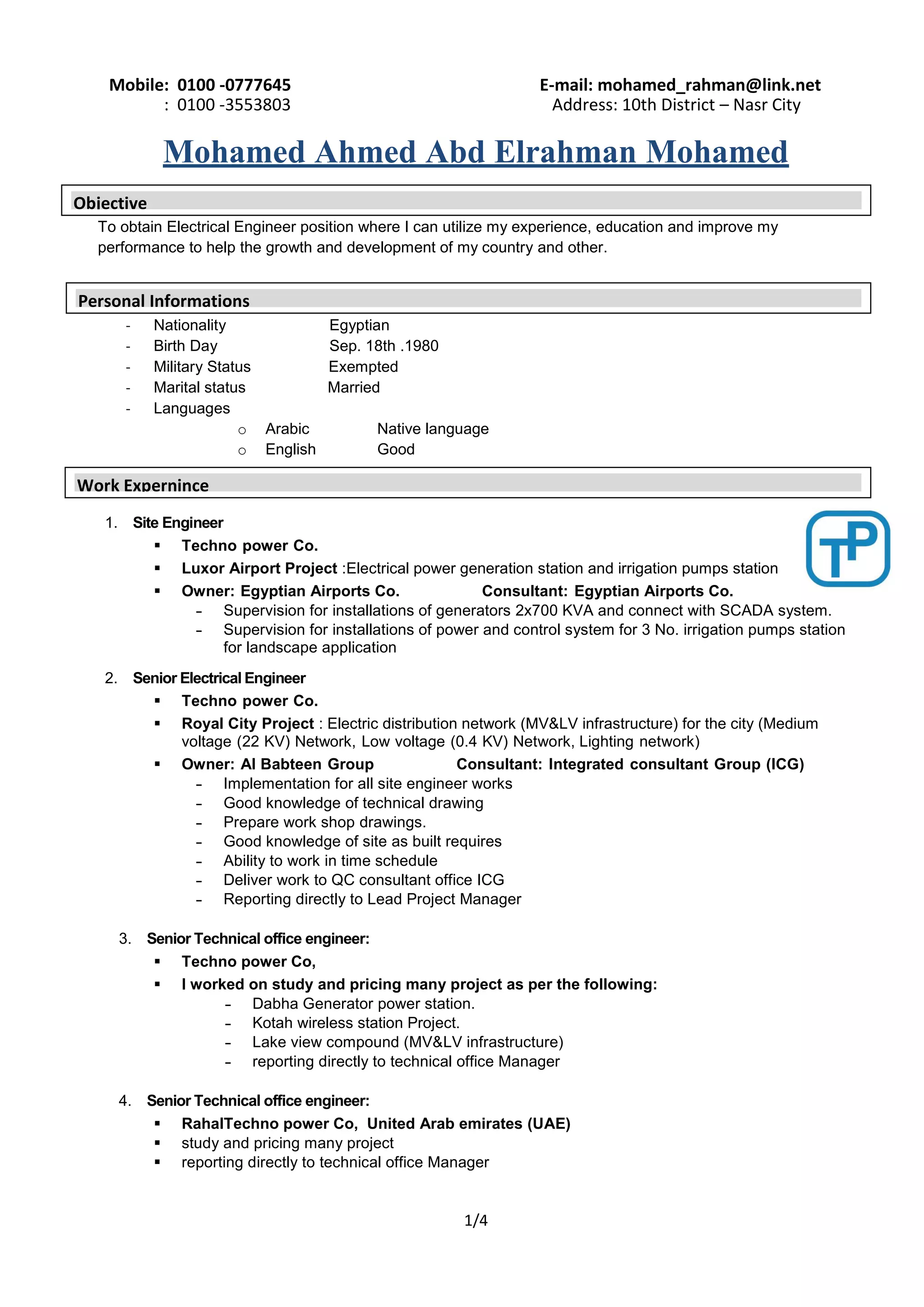 CV mohamed -2016 | PDF