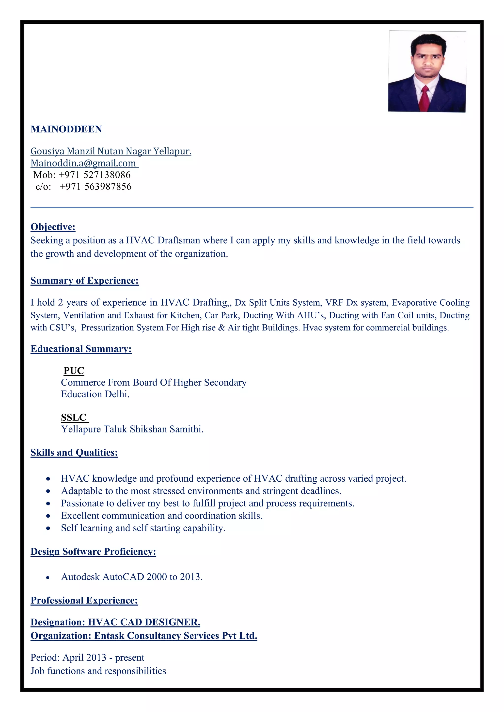 Moin CV | PDF | Careers