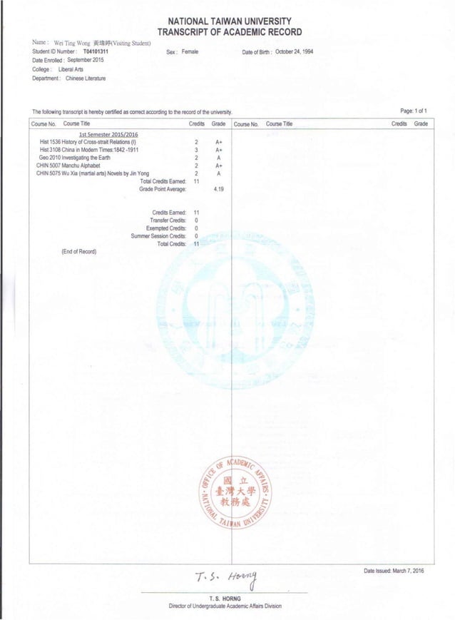 Academic Transcript | PDF