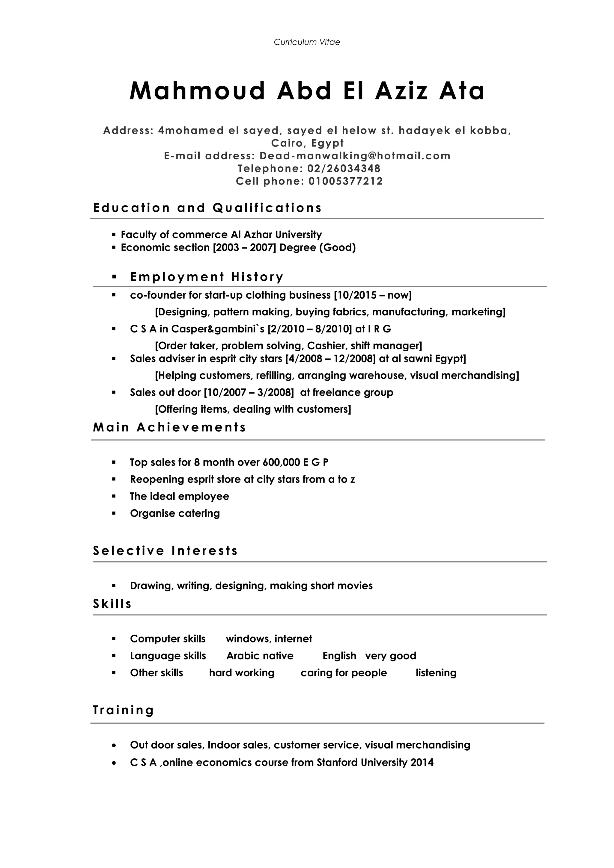 1-My New CV | PDF