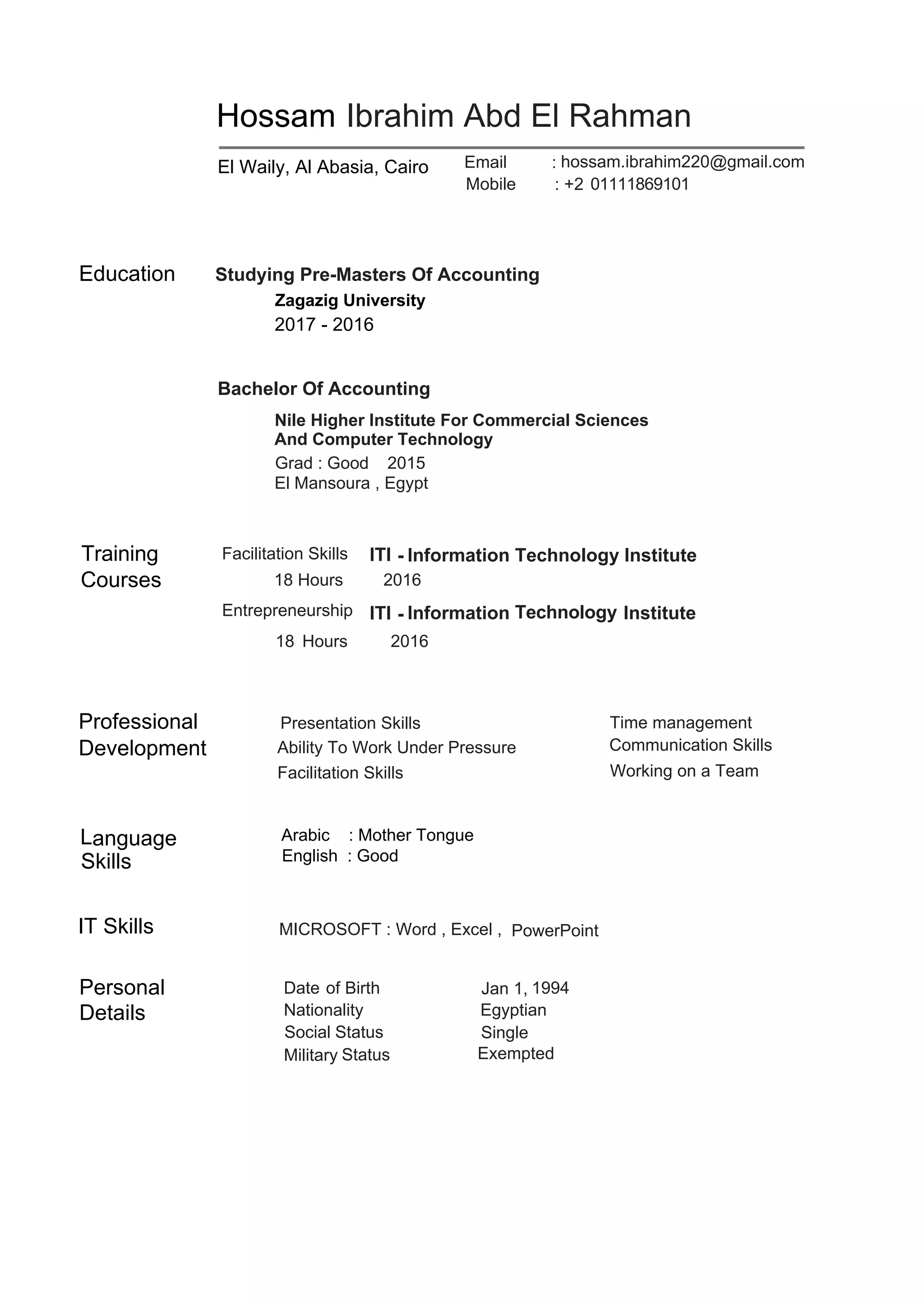 Hossam Ibrahim 22 cv | PDF
