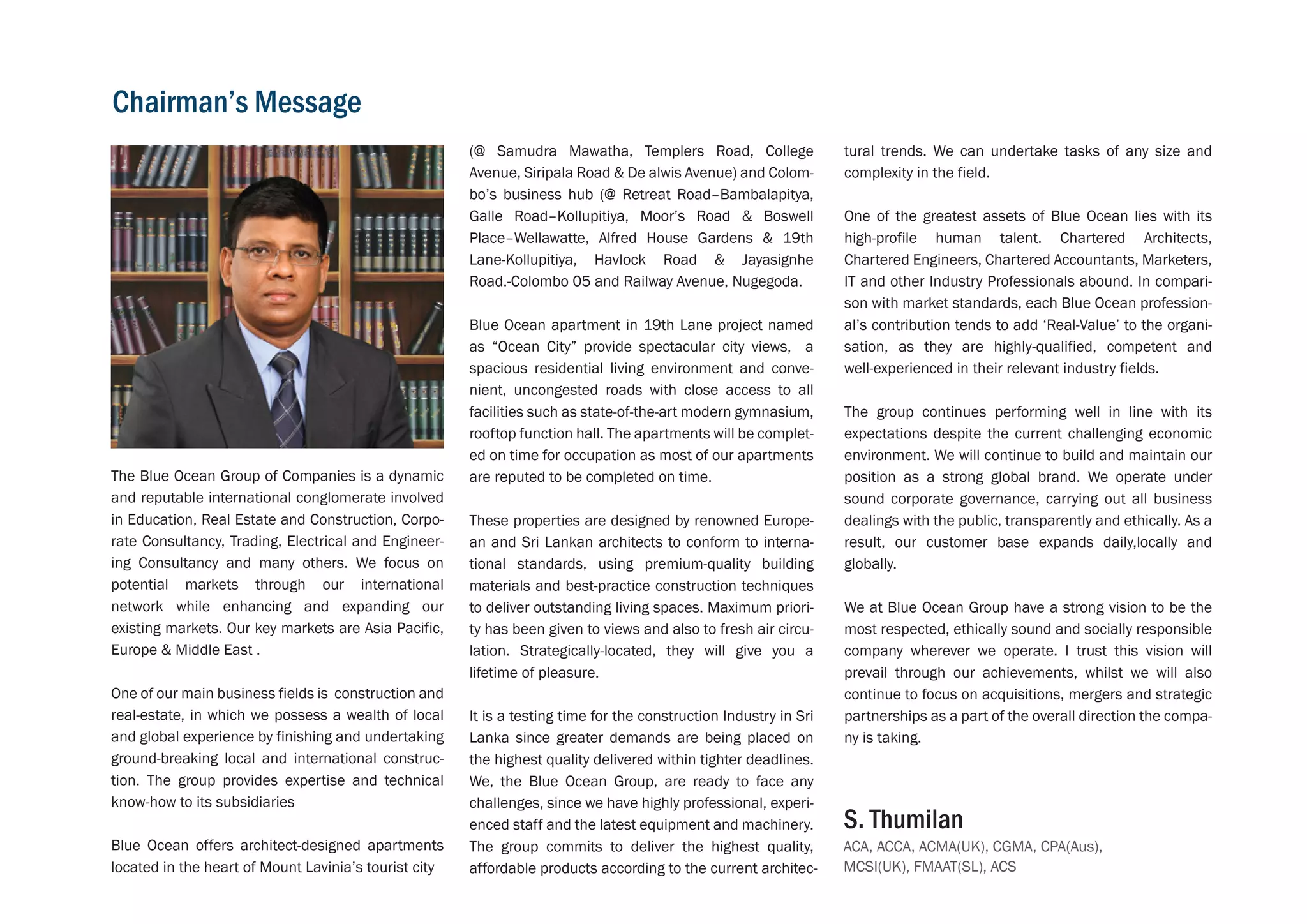 Ocean City - 19th Lane Brochure | PDF