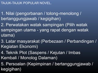 B7 novel | PPT