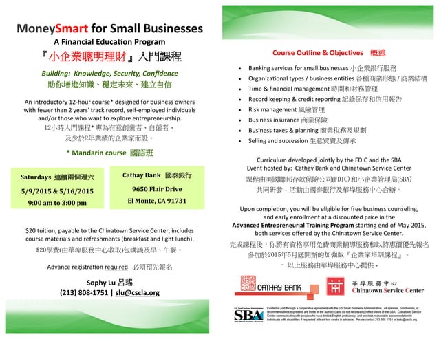 Bilingual Flyer Original - 2015 | PPT