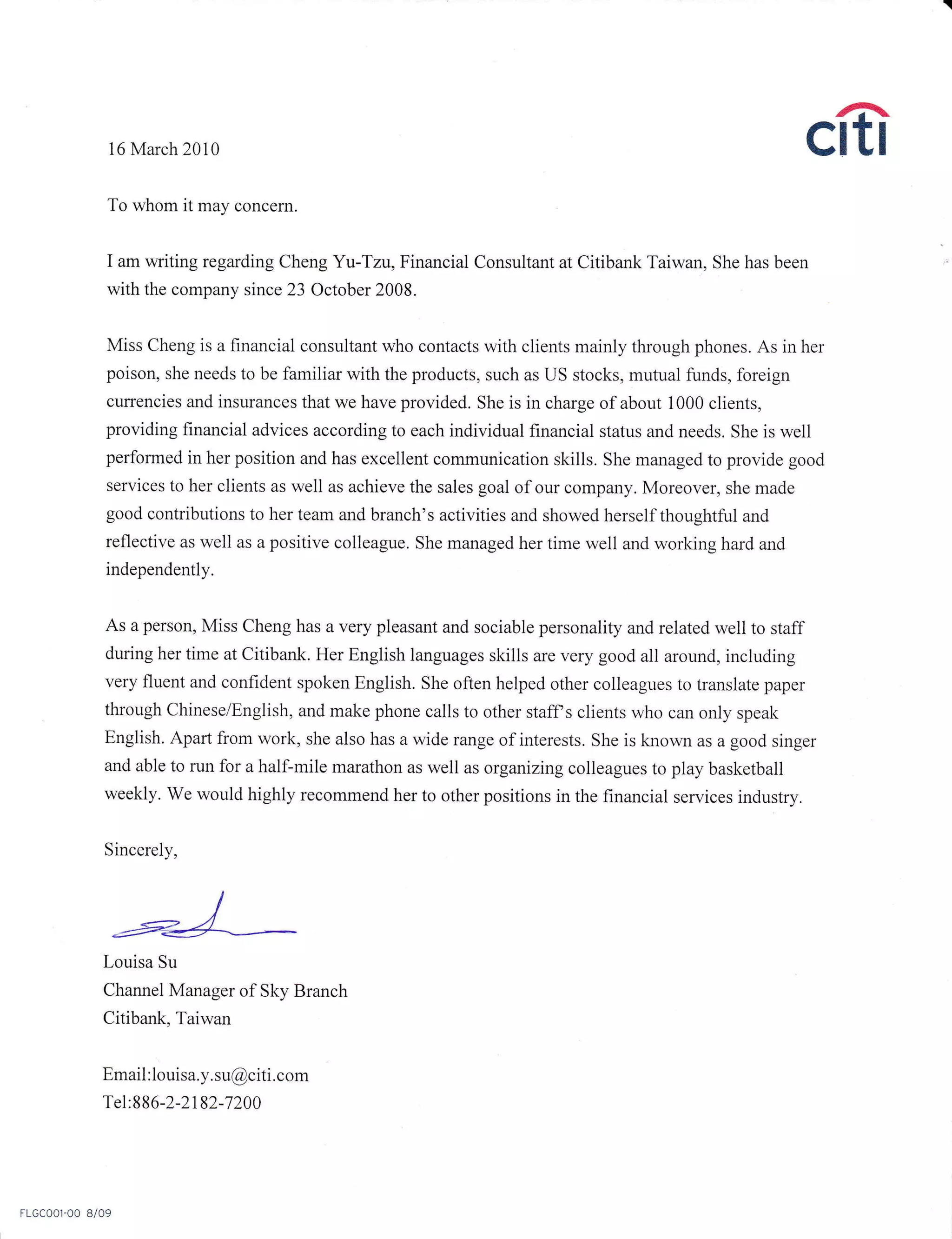 reference letter citibank | PDF