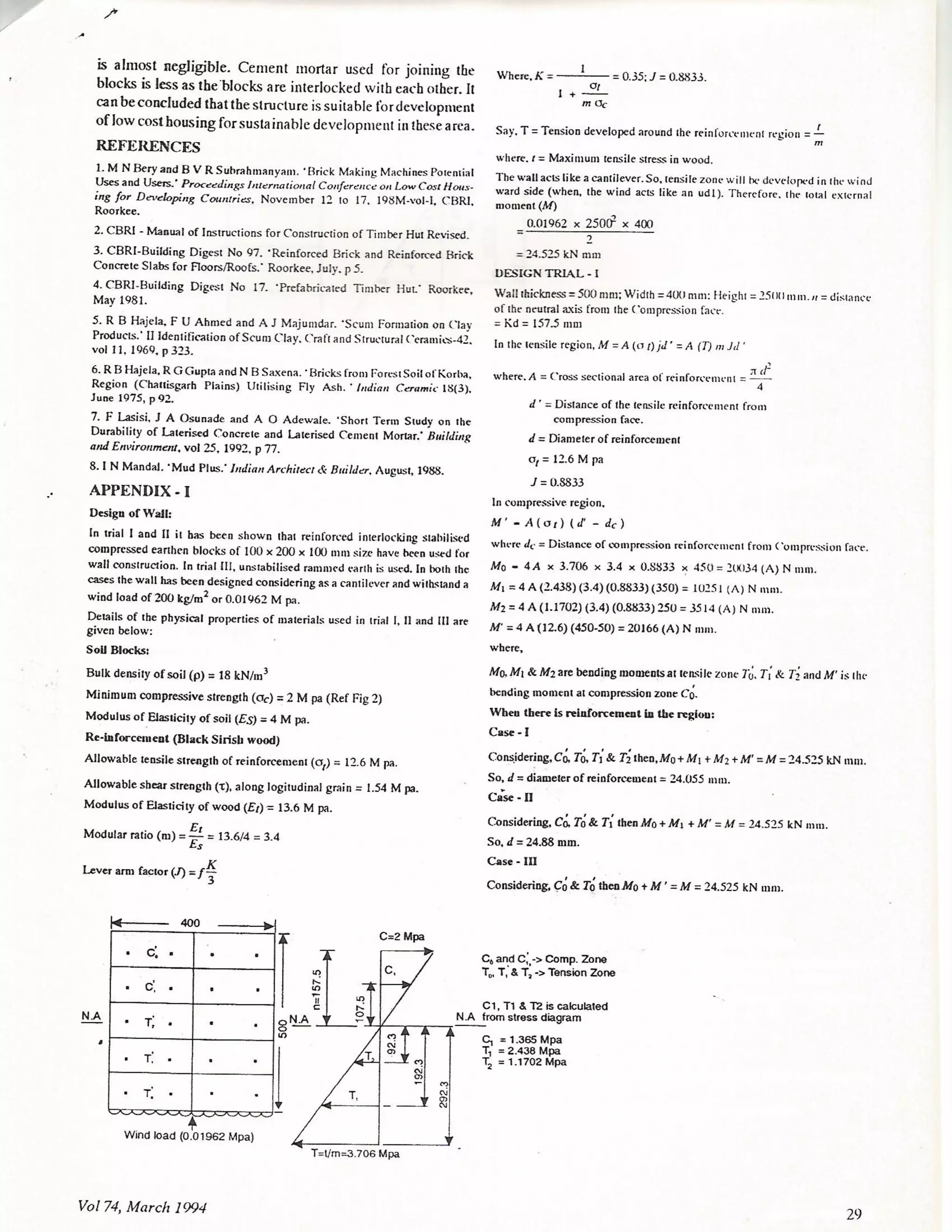 MUD CONSTRUCTION A NEW TECHNIQUE | PDF