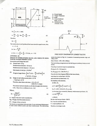 MUD CONSTRUCTION A NEW TECHNIQUE | PDF
