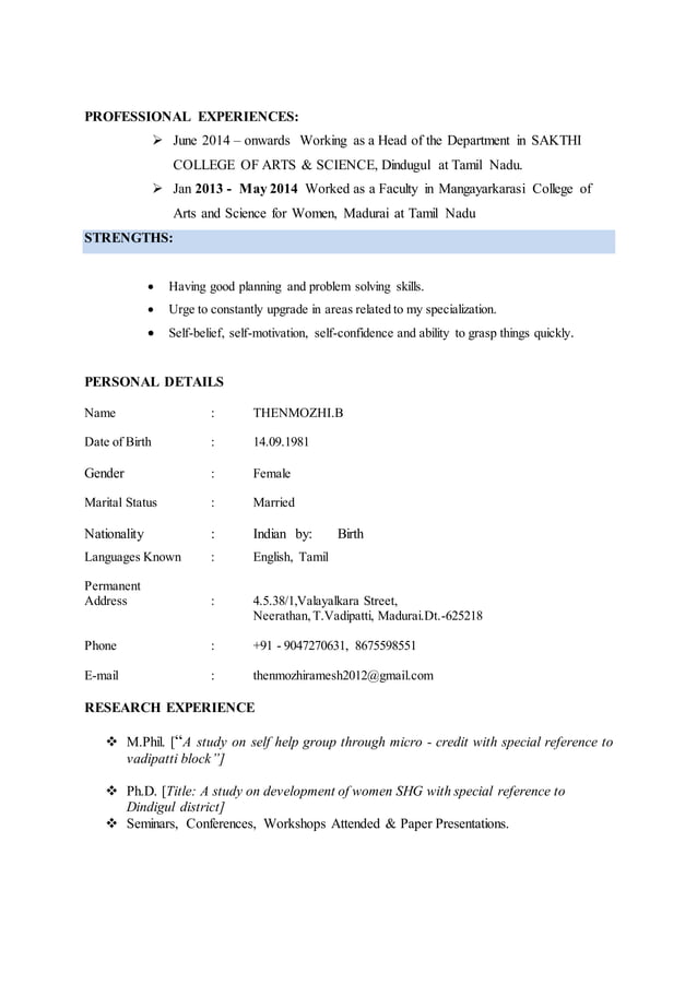 RAMESH wife resume | PDF