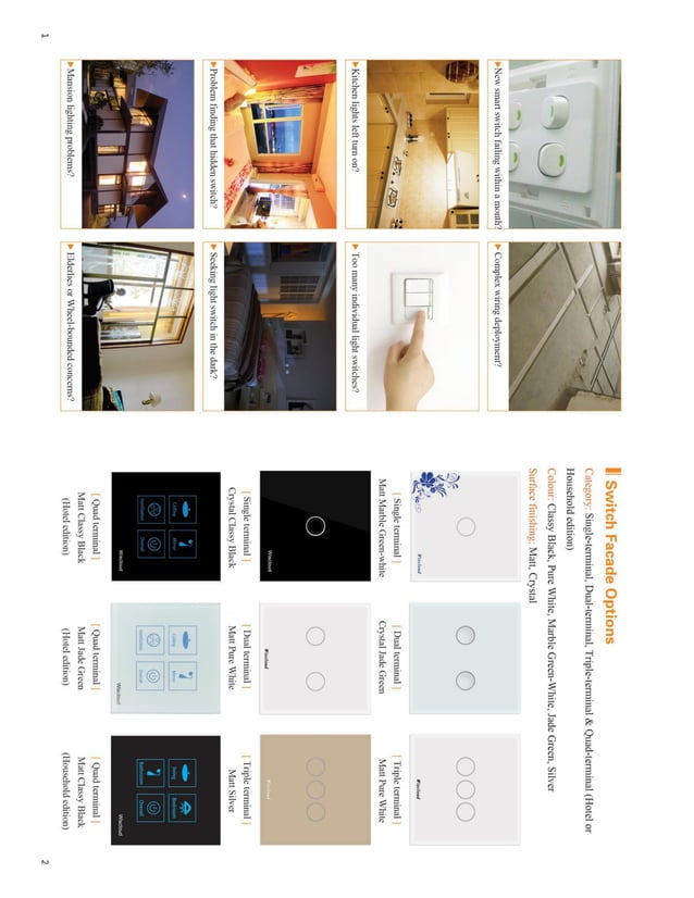 iWiscloud Smart Switch Brochure | PDF