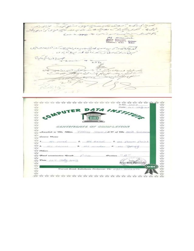 SSC & HSSC Document | DOCX