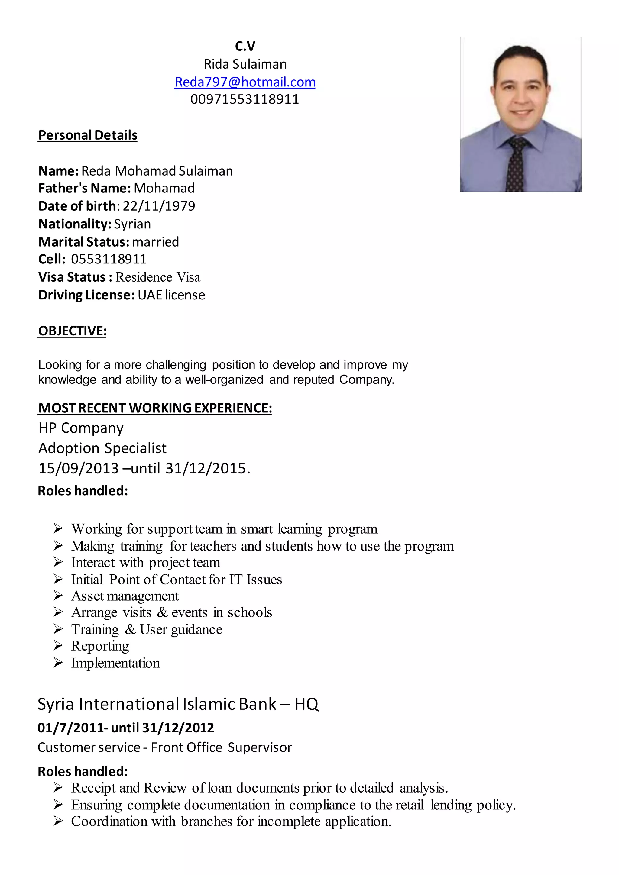 c.v Reda Sulaiman | DOCX