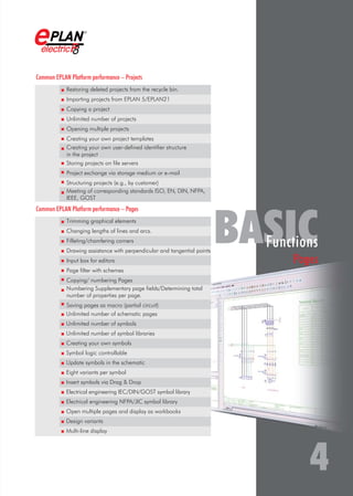 EPLAN-Function Overview | PDF