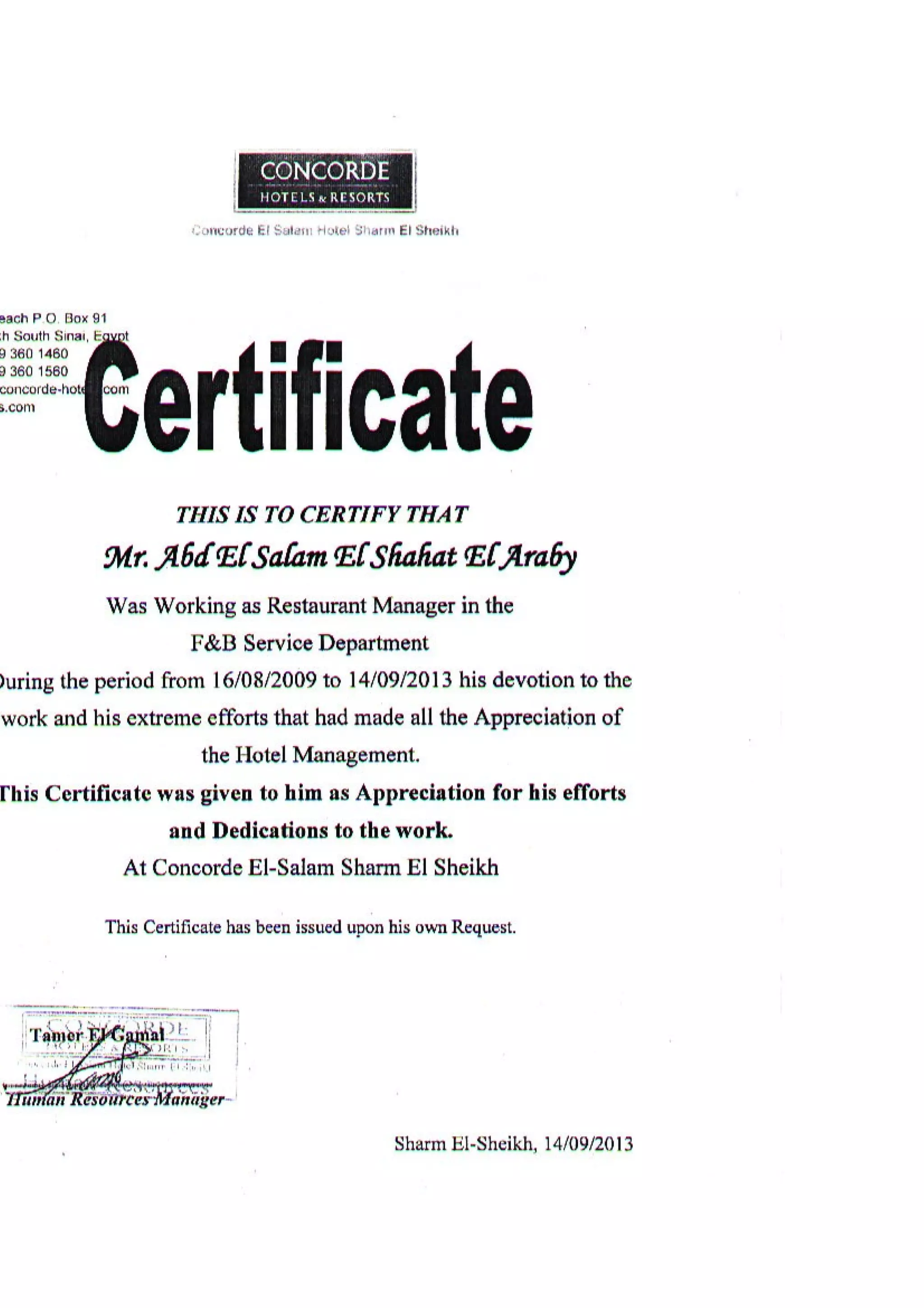 Certificates Pdf