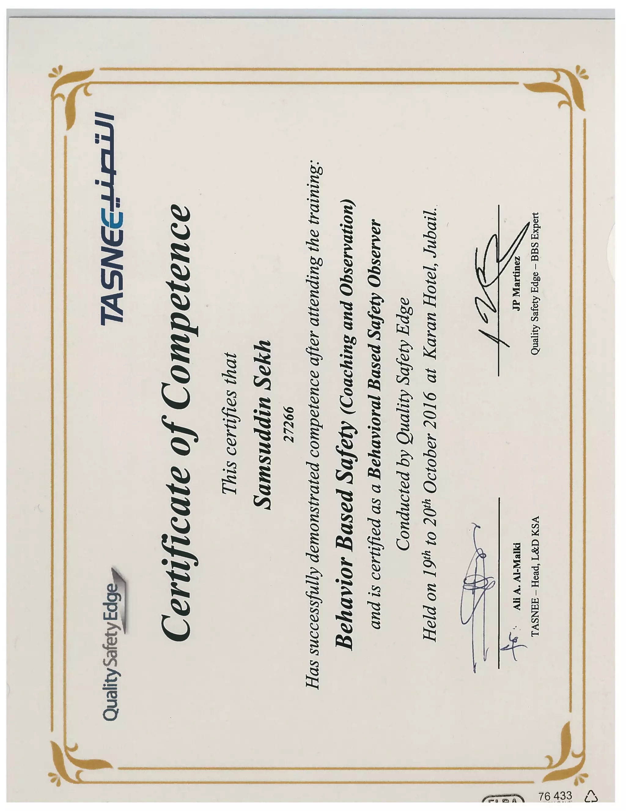 Behaviour Based Safety | PDF