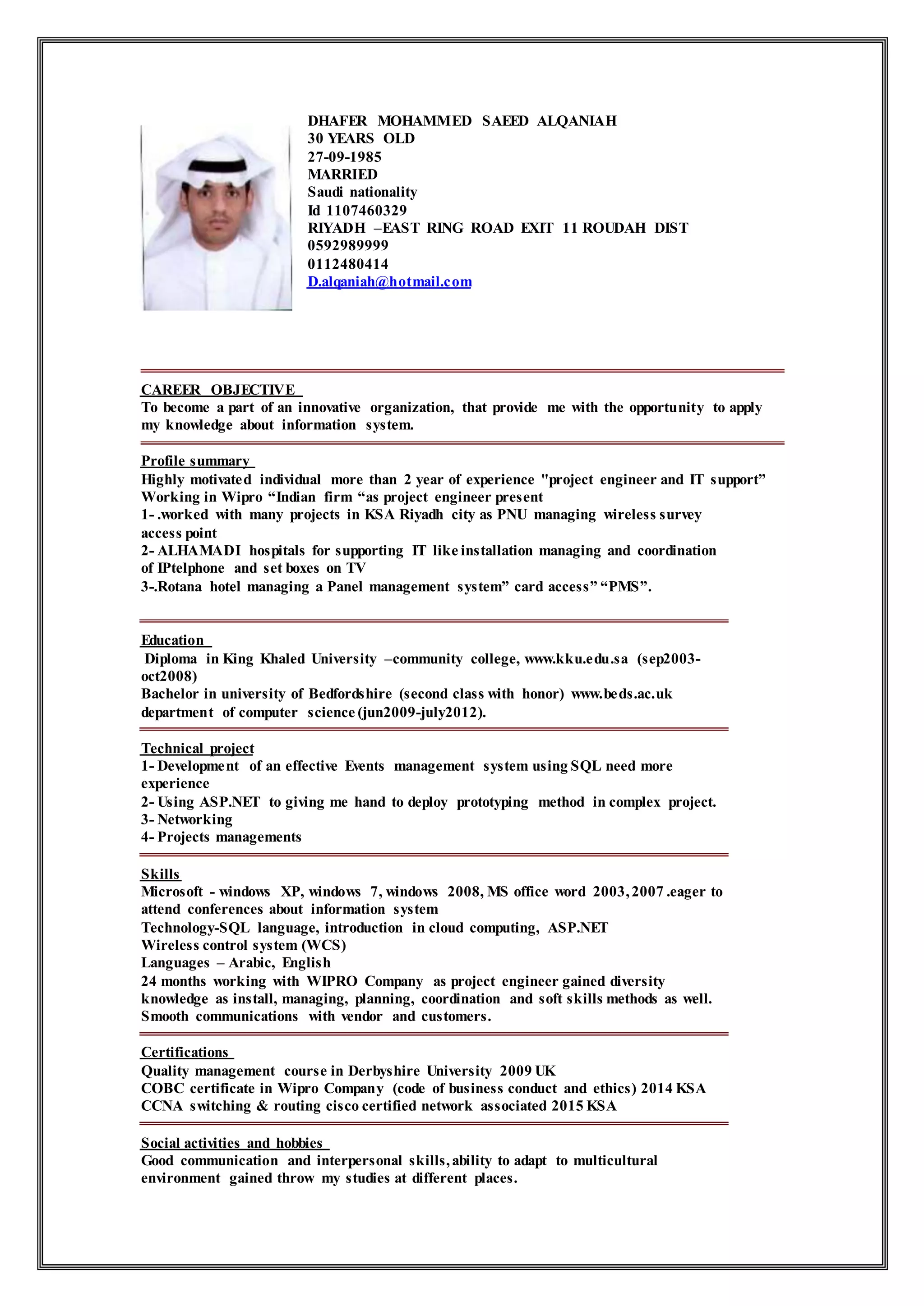 MY CV | PDF
