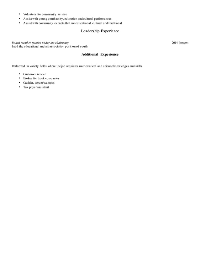 Rahel Yemane Resume | PDF