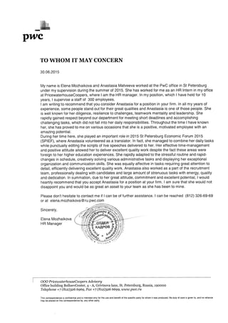 PwC recommendation letter | PDF