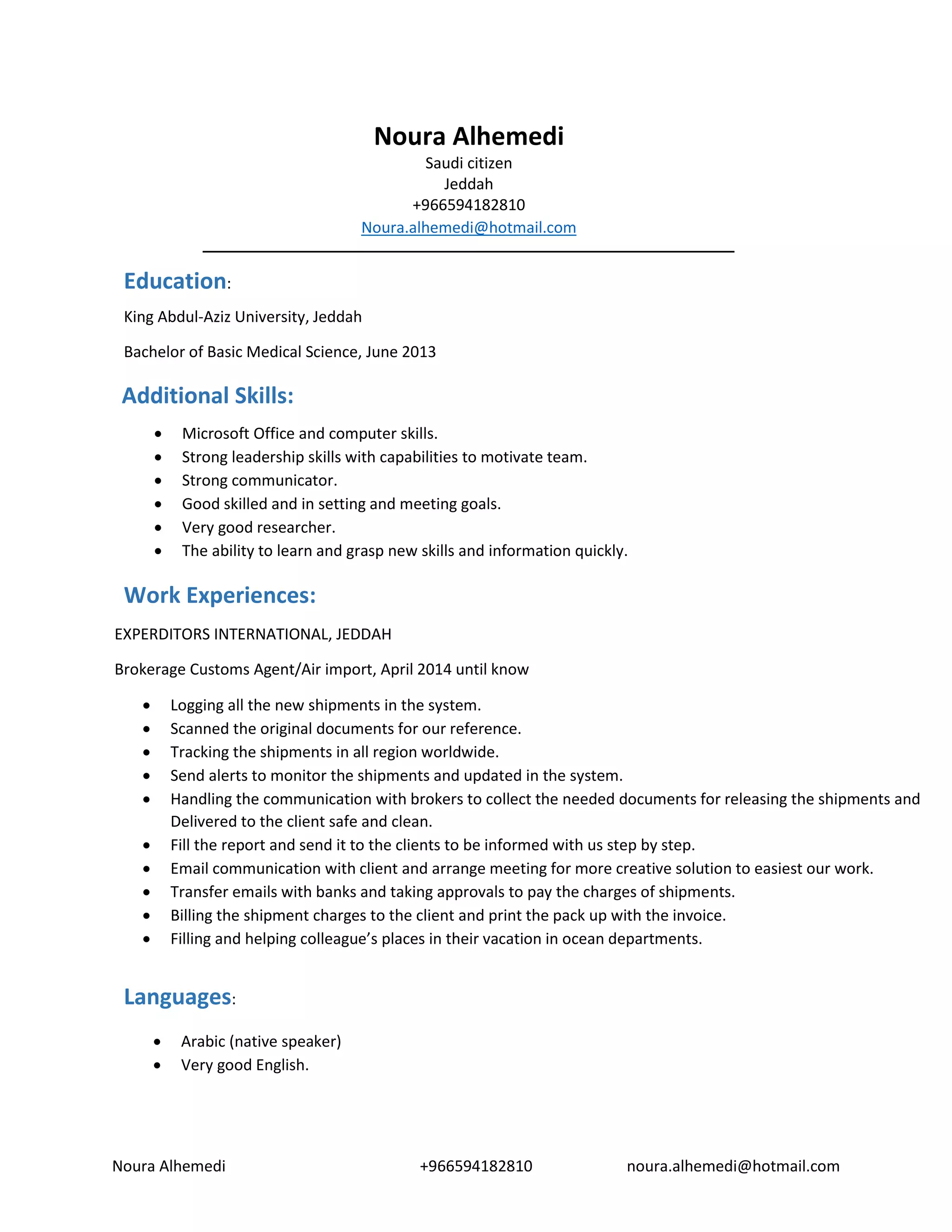 Noura Alhemedi CV (1) | PDF