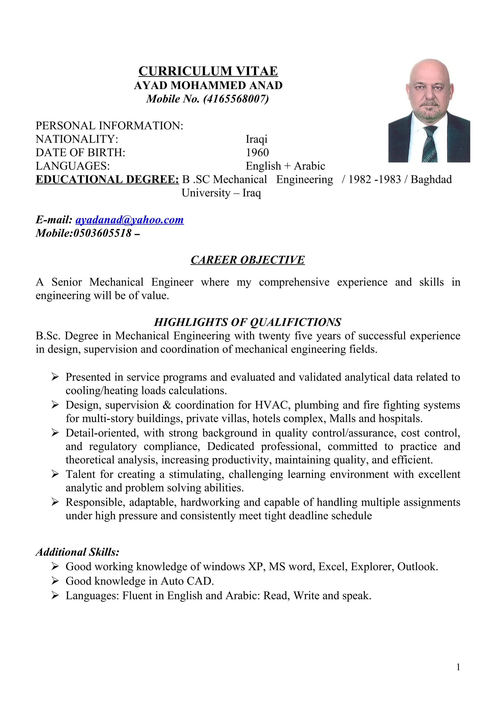 Sr[1].Mech. Eng. Ayad Anad CV 3 | DOC