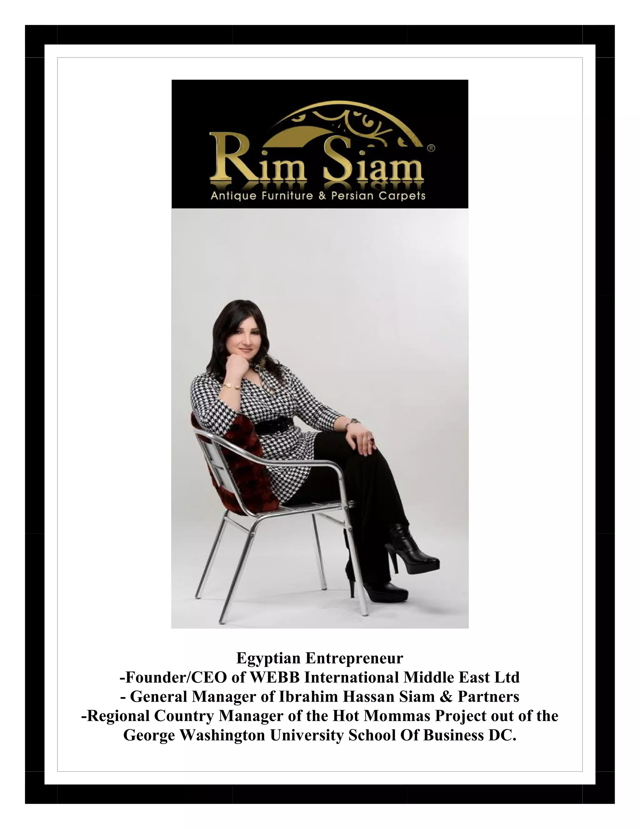 RIM SIAM BIO - New | PDF
