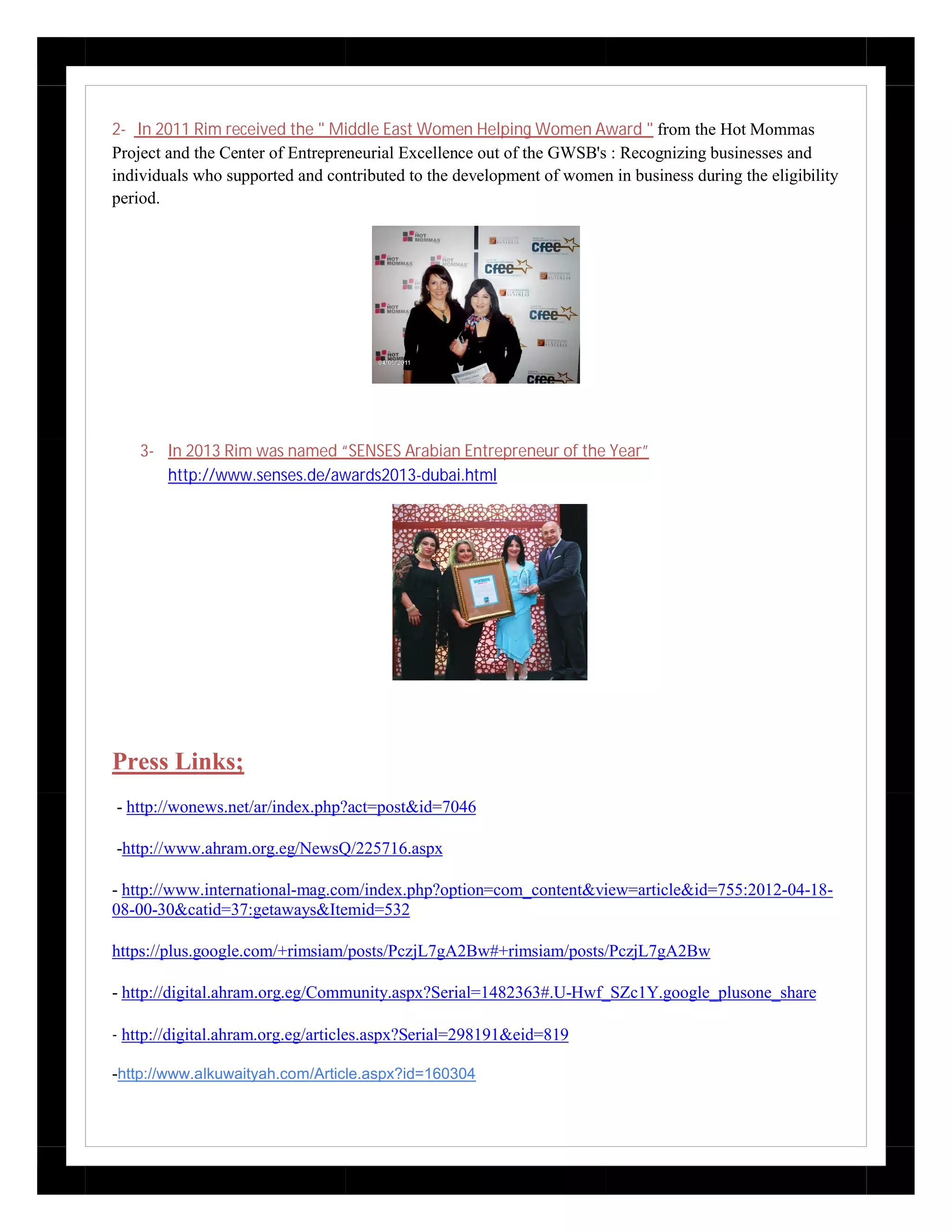 RIM SIAM BIO - New | PDF