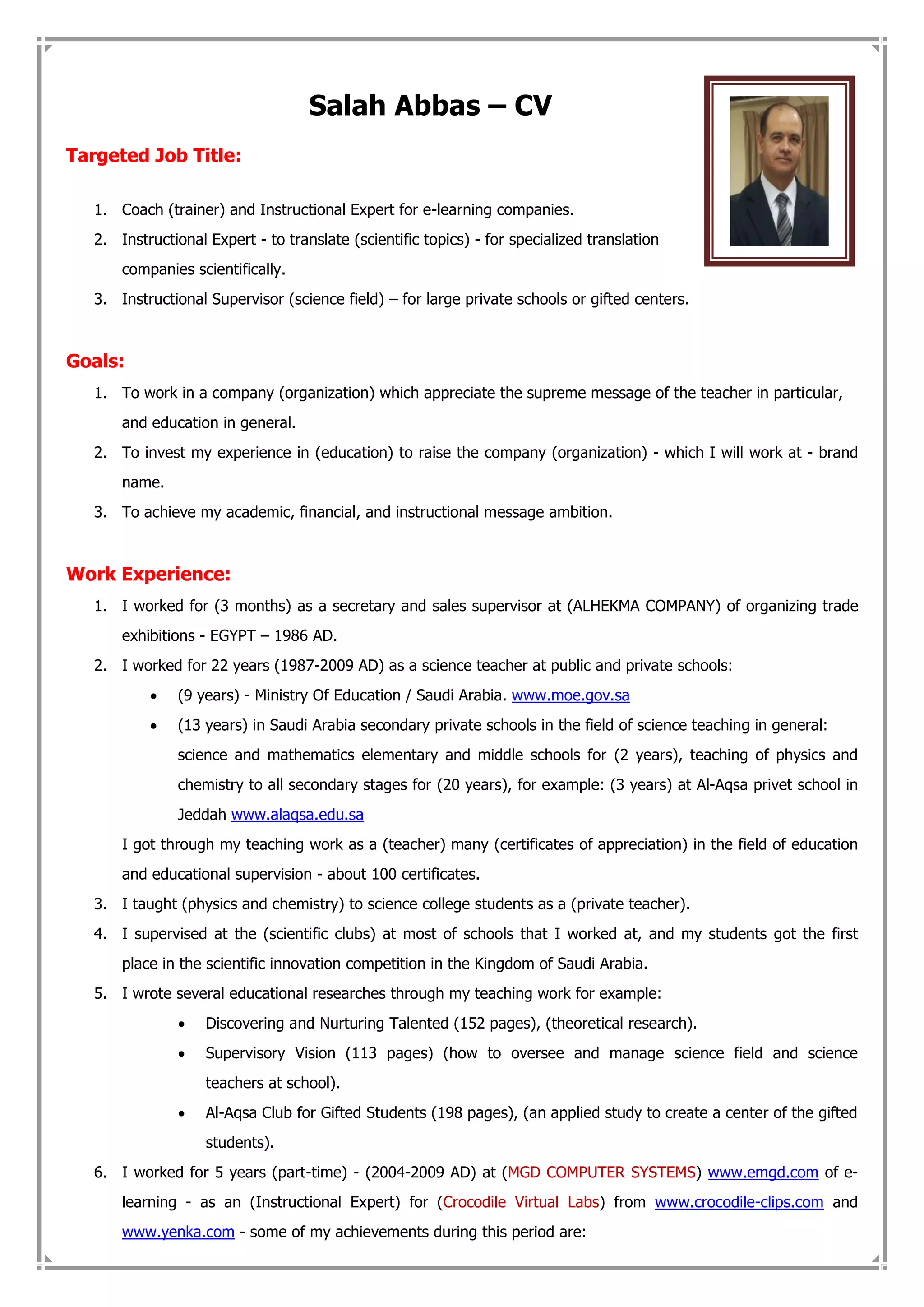 SALAH ABBAS_CV | PDF