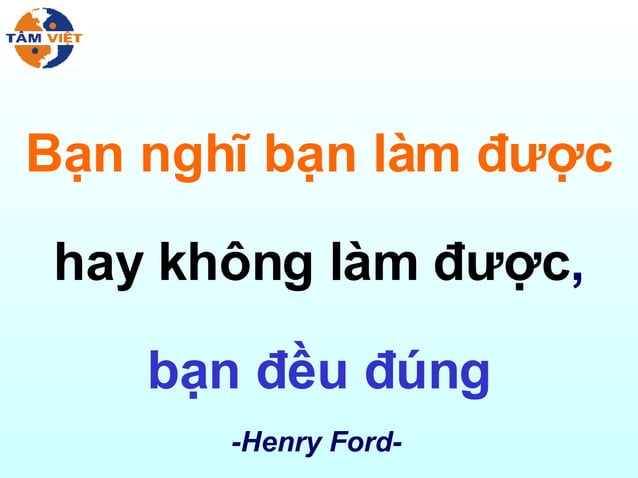 B8.The Power Of Imagination | PPT