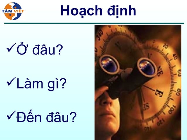 B8.The Power Of Imagination | PPT