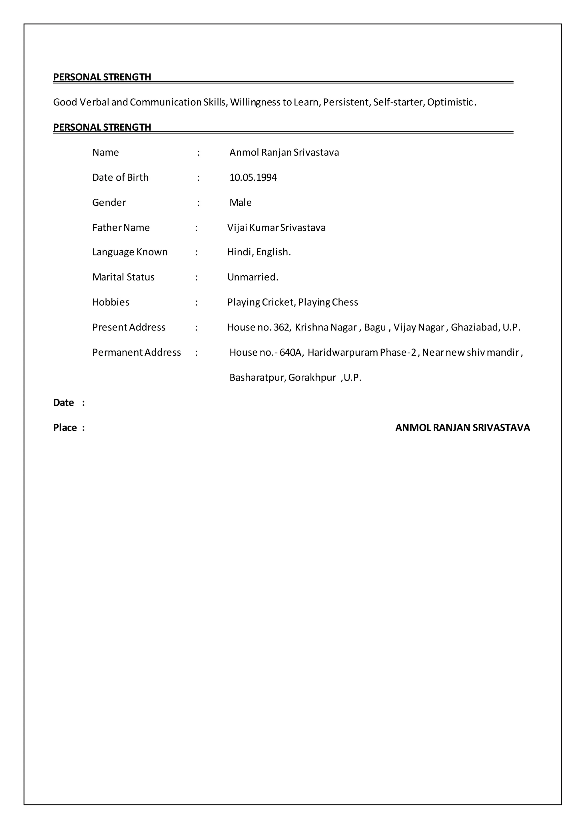 anmol cv 1 | DOCX