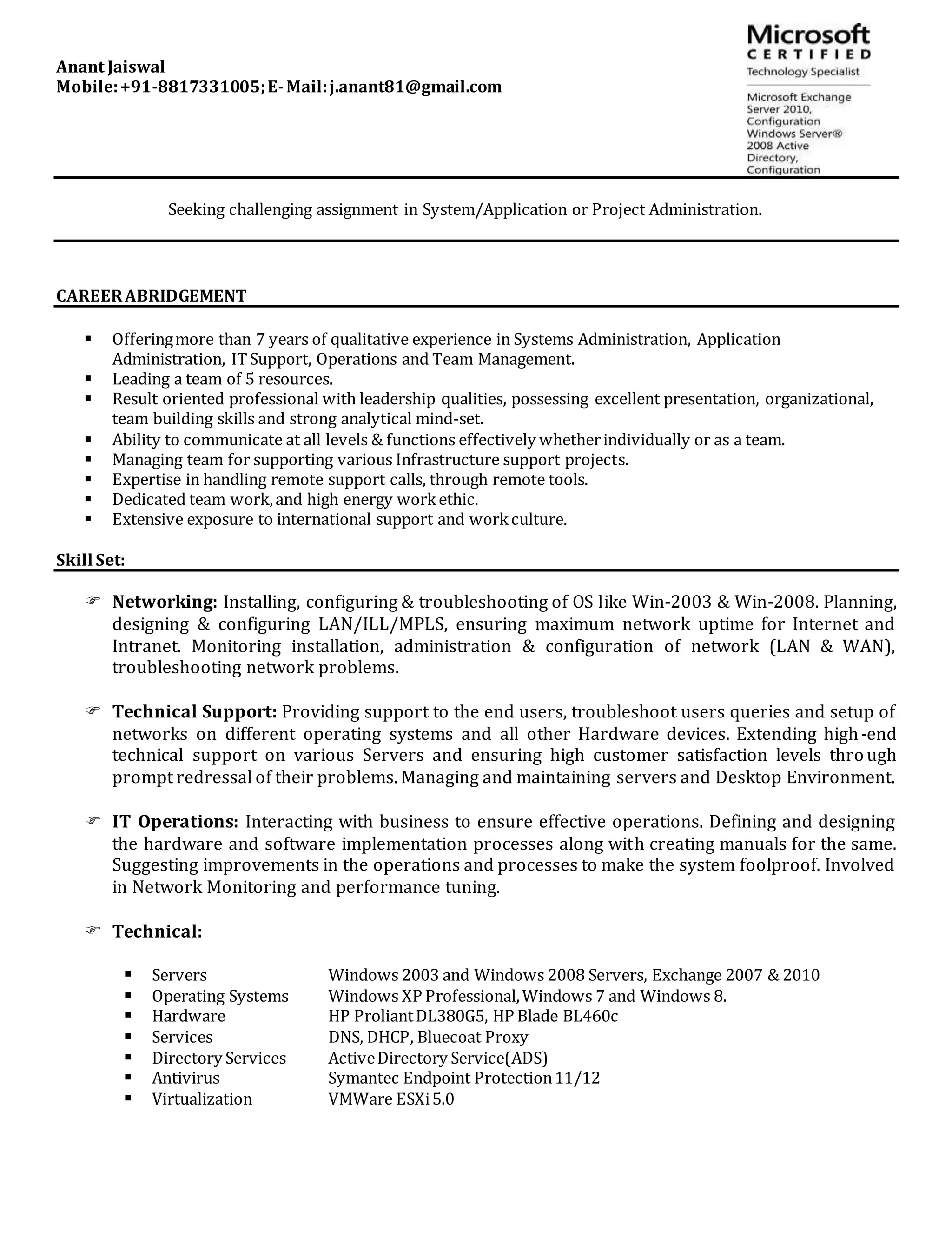 Anant Resume | DOCX