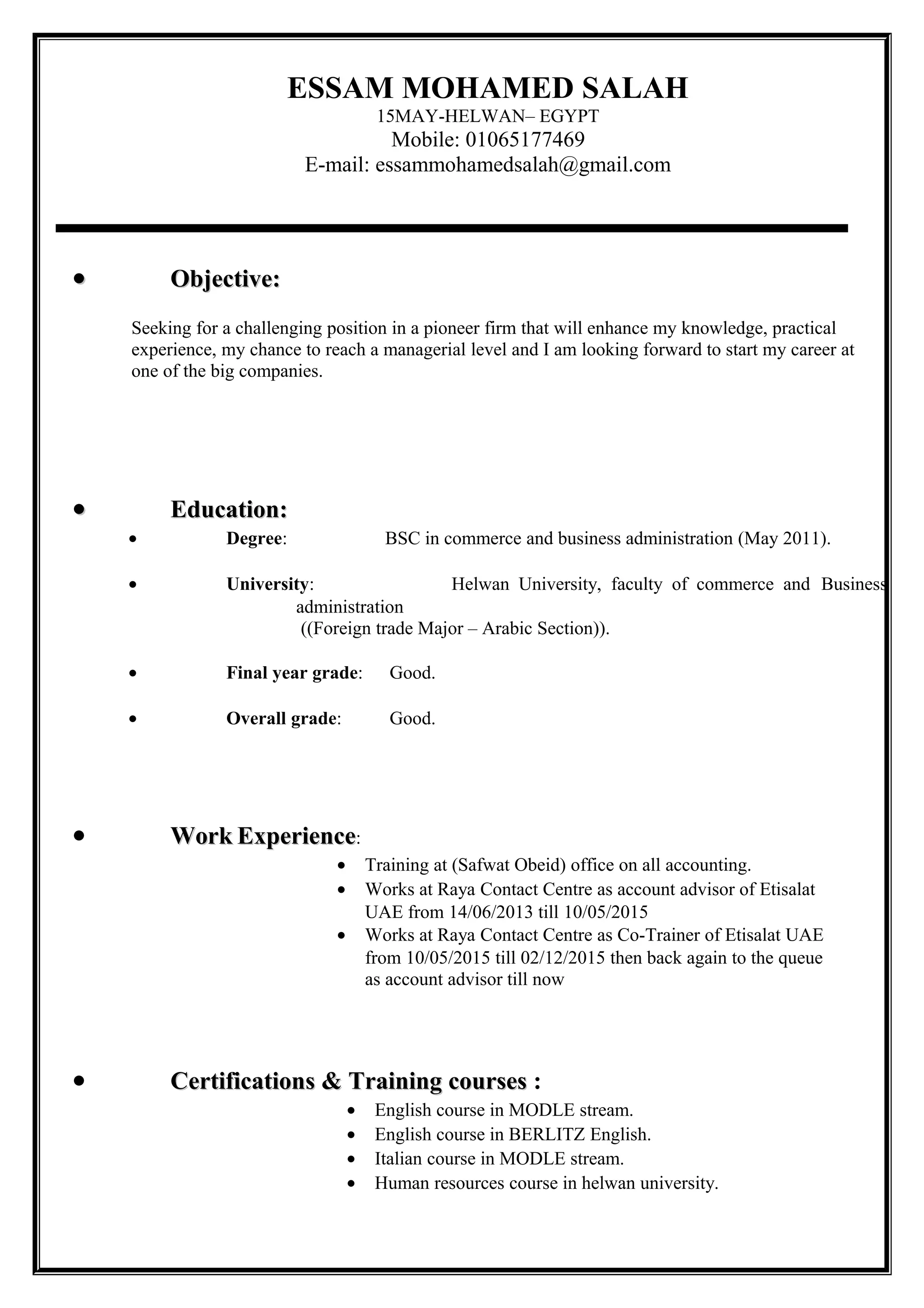 essam mohamed salah | DOC